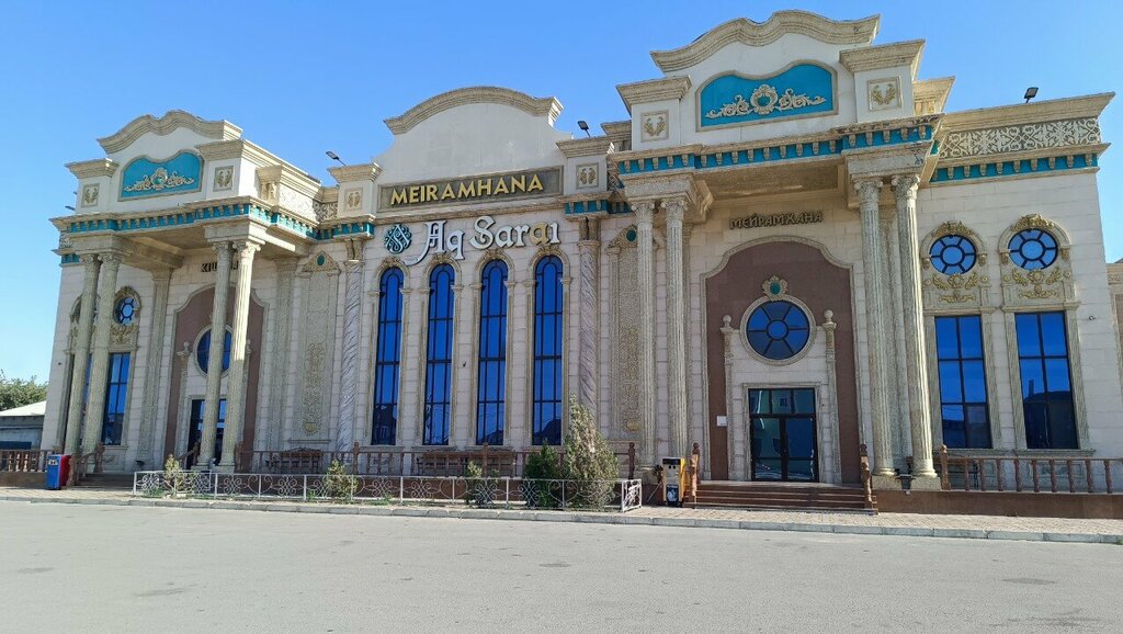 Restoran Aq Sarai, Mangıstav eyaleti, foto