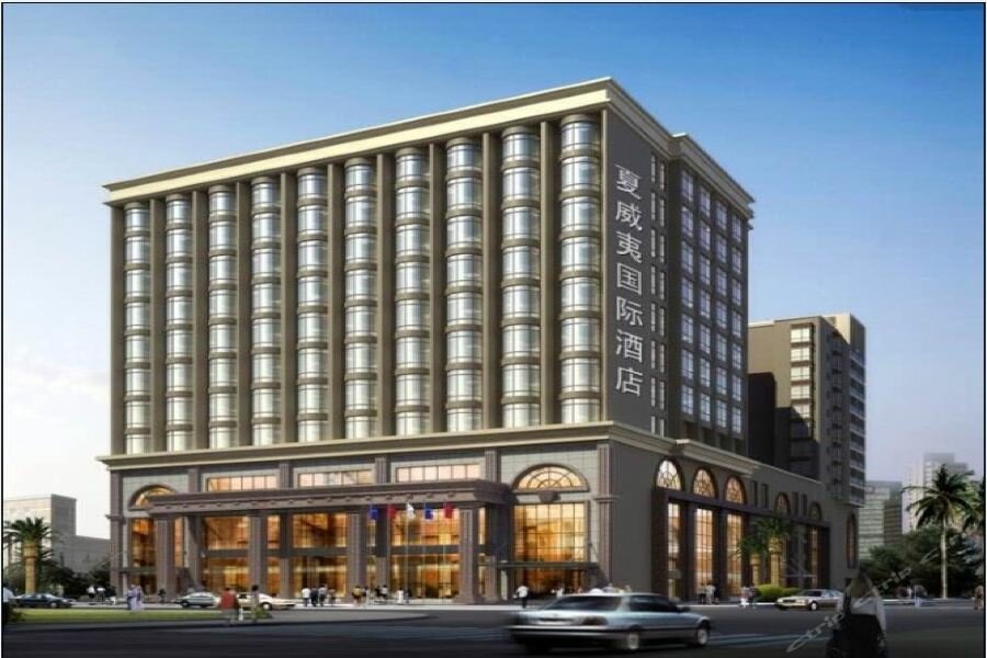 Otel Shenzhen Hawaii International Hotel, Shenzhen, foto