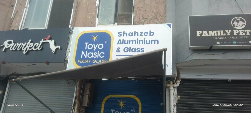 Yarı saydam yapılar Shahzaib Associates, Islamabad, foto