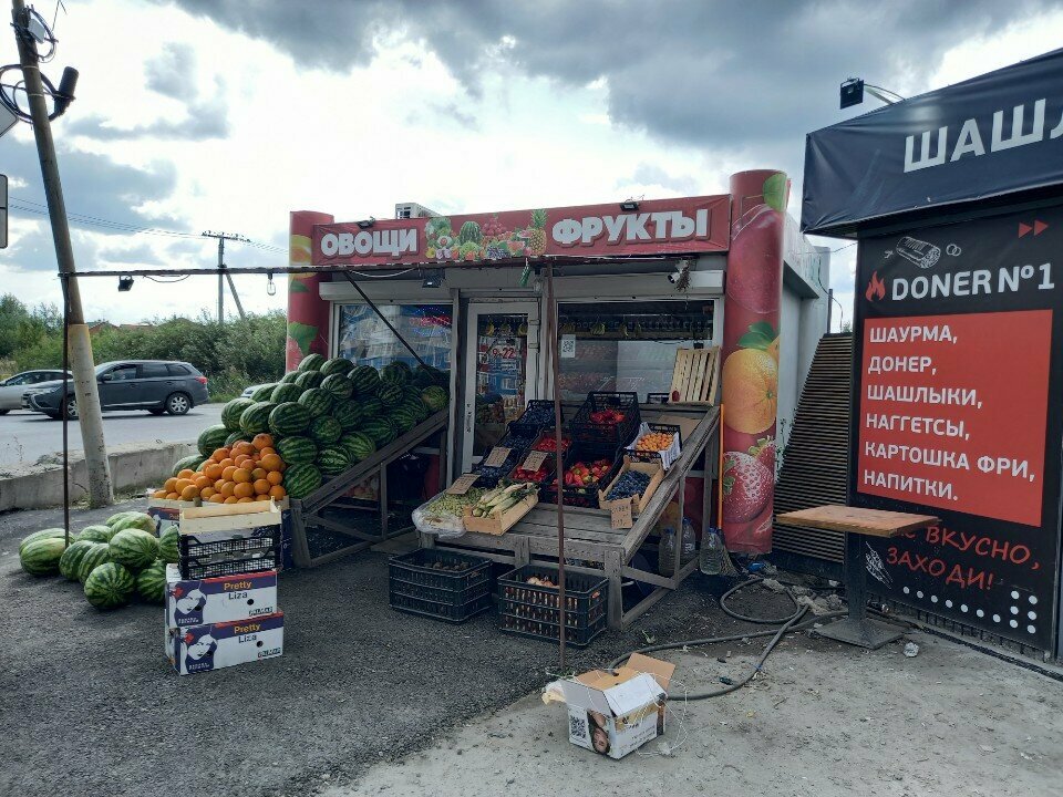 Manavlar Магазин фруктов и овощей, Tümen (Tiumenskaya) oblastı, foto