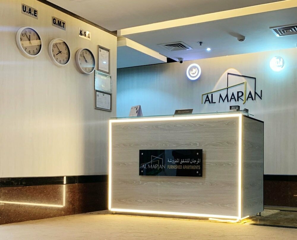 Kısa süreli konaklama Al Marjan Furnished Apartments, Ayman, foto