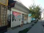 Хает (Lenin Street No:609), market  Osh'tan