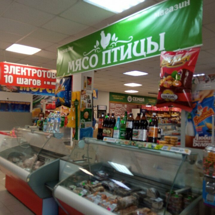 Market Мясной магазин, Yoshkar‑Ola, foto