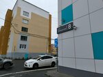 Profsoyuznaya organizatsiya rabotnikov Zapolyarnaya stroitelnaya kompaniya (Taymyrskaya ulitsa No:8), sendikalar  Norilsk'ten