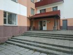 Бриз (Maskoŭski praspiekt No:29), kuaförler  Vitebsk'ten