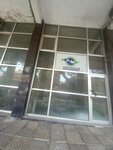 Sonangalp (Luanda, Rua de Quartel Lopes (Rue Manuel Fernandes Caldeira)), yağlama ürünleri  Loanda'dan