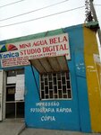Konica (Luanda Province, Municipality of Luanda, Prenda), fotokopi dükkanları  Loanda'dan