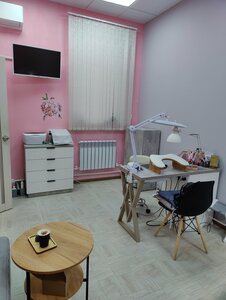 Svoya (Nenetskaya ulitsa No:10), güzellik salonu  Naryan‑Mar'dan