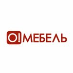 О! Мебель (Moskovskiy Avenue No:128А), mobilya mağazaları  Naberejniye Çelny'den (Yar Çallı'dan)