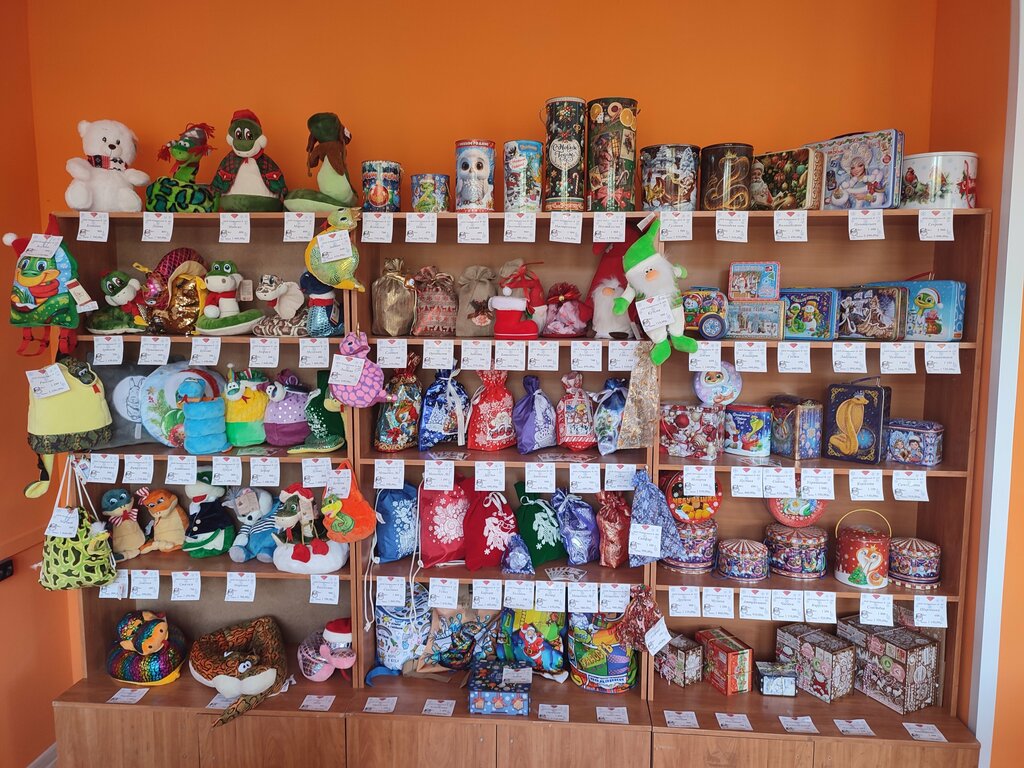 Hediyelik eşya mağazaları Рубин, Lipetsk, foto