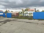 Экотехнологии групп (Pugachyova Street No:108Б), elektrik ve benzinle çalışan aletler  Kurgan'dan