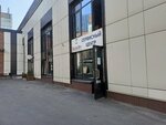 БайтЭрг (Nagatinskaya Street No:16с9), güvenlik ve alarm sistemleri  Moskova'dan