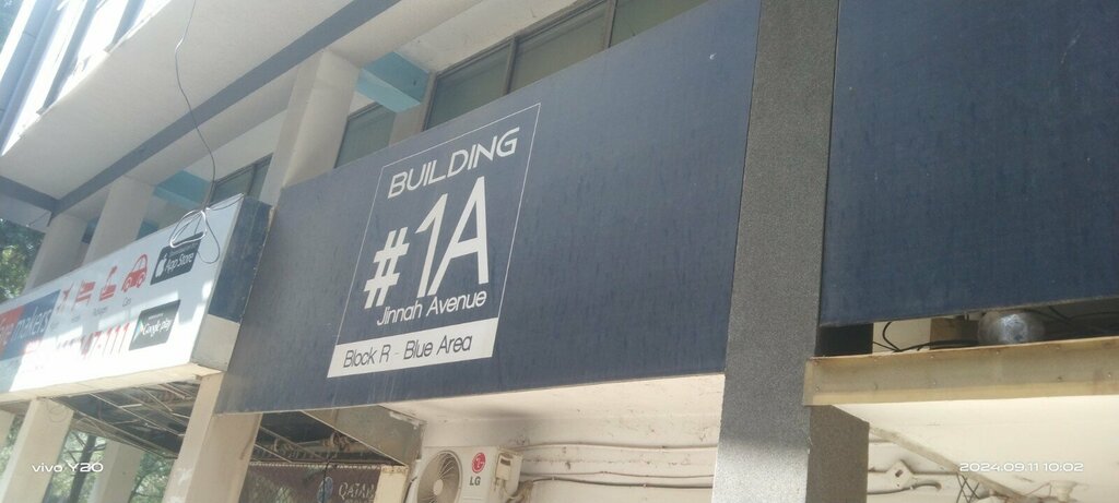 i̇nşaat firmaları Building № 1a, Islamabad, foto