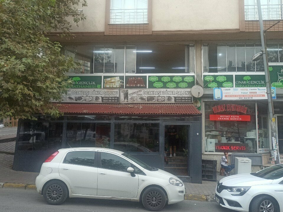 Kafe Murat Usta Ocakbaşı Döner Salonu, İstanbul, foto
