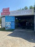 Car service (No:13/2, Aınabulaq-1 shaǵyn aýdany), otomobil servisi  Almatı'dan