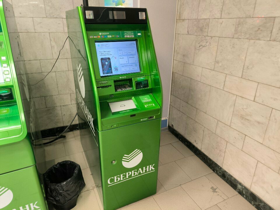 ATM'ler Sberbank, Krasnoyarski krayı, foto