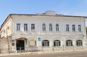 Bolkhovsky krayevedchesky muzey (ulitsa Lenina No:47), müzeler ve sanat galerileri  Bolhov'dan