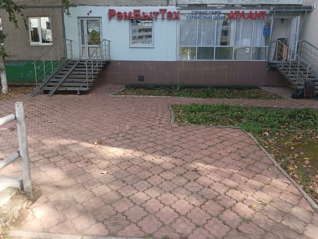 Beyaz eşya servisleri Rembyttekh, Ufa, foto