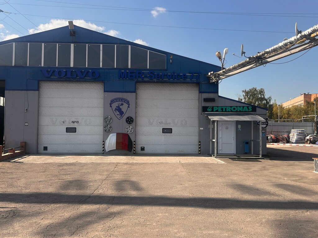Otomobil servisi R-Service77, Moskova, foto