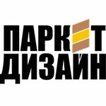 Parquet-Design (Babushkina Street No:246), parke  Krasnodar'dan