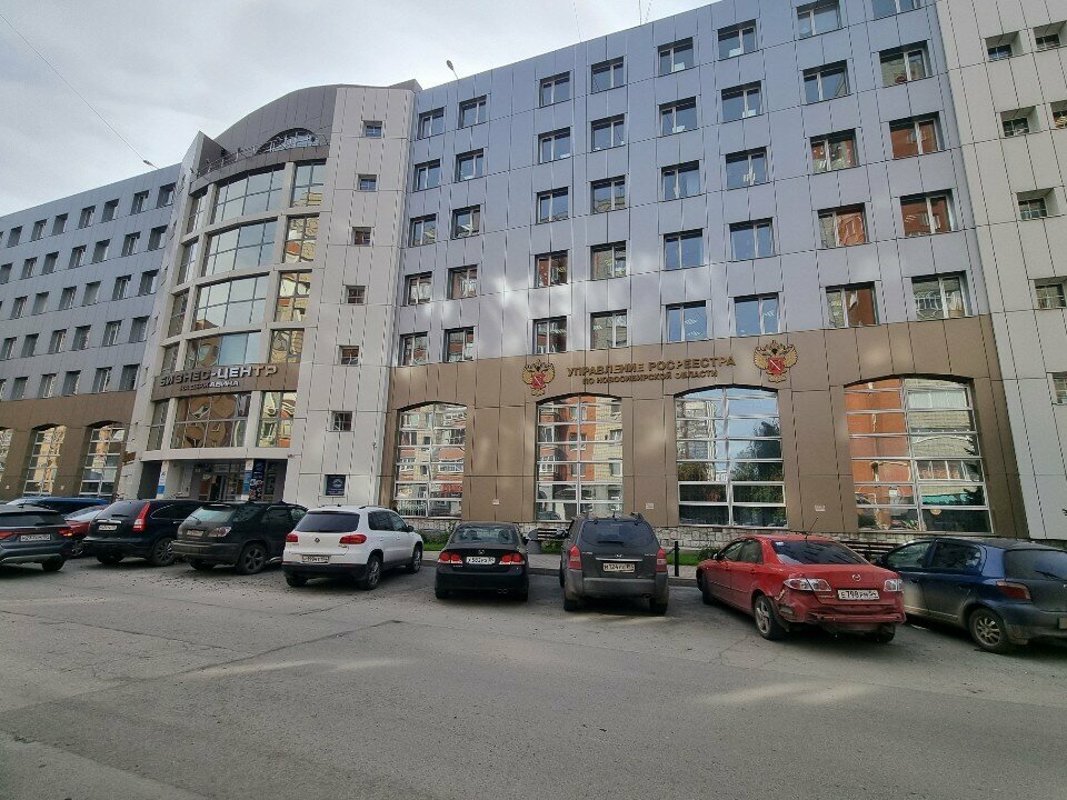 Arazi dizisi Времена Года, Novosibirsk, foto