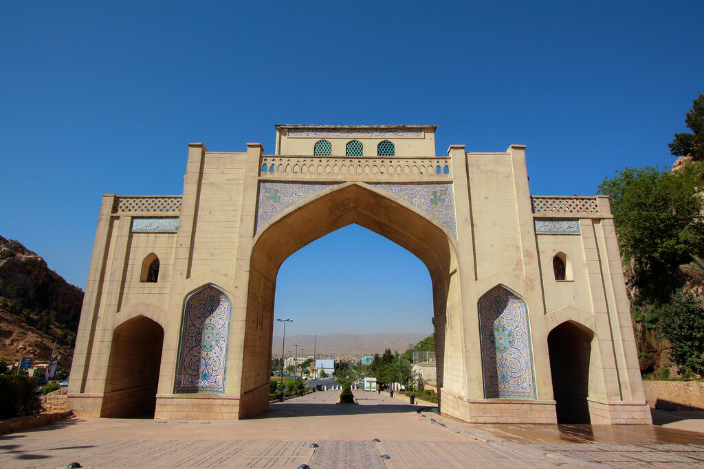 Turistik yerler Kuran Kapısı, Shiraz, foto