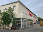 Mars (Mánshúk Mámetova kóshesі No:24/4), saunalar  Çimkent'ten (Şımkent'ten)
