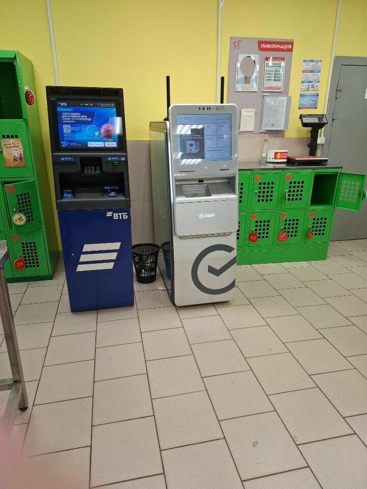 ATM'ler Sberbank of Russia, Ulyanovsk, foto