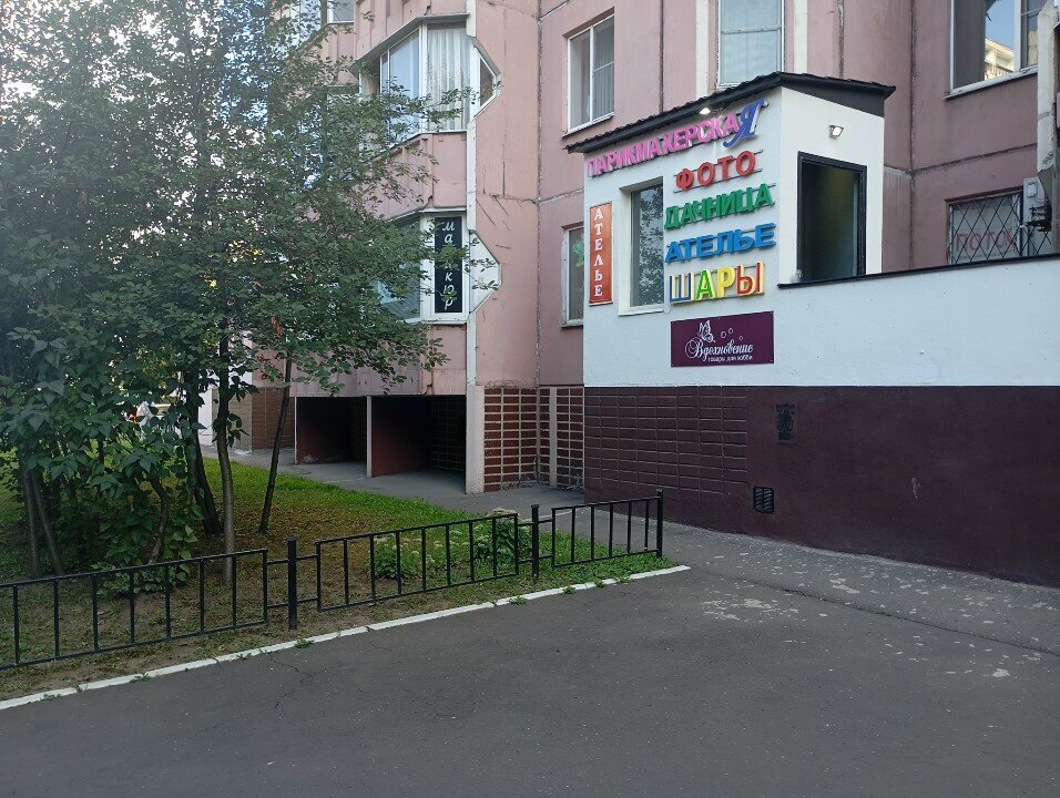 i̇nşaat firmaları Мастер Беседка, Liubertsy, foto