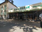 Al-Barakat (Chui avenue No:107), kafe  Bişkek'ten