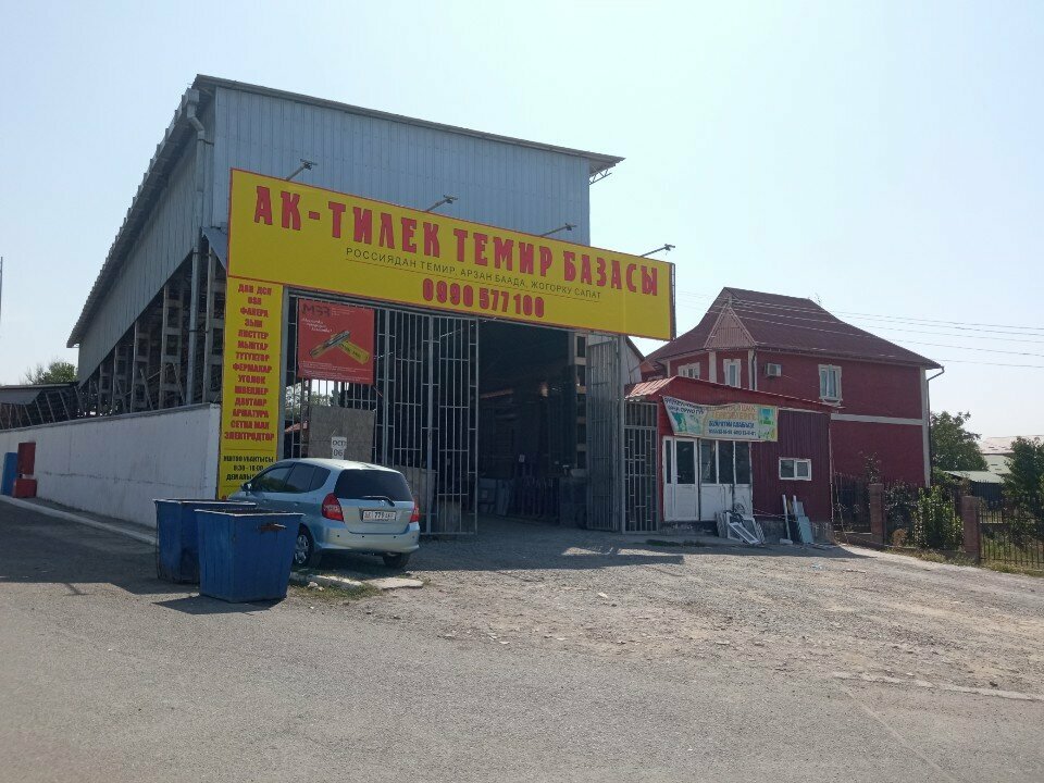 Metal ürün firmaları Ak-Tilek, Oş İli, foto