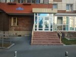 Ладья (Shirotnaya ulitsa No:106), spor okulları  Tiumen'den