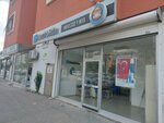 DemirDöküm (Huzurevleri Mah., 80. Yıl Blv., No:52, Çukurova, Adana), doğal gaz hizmetleri  Adana'dan