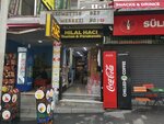 Necmettin Bey İş Merkezi (İstanbul, Fatih, Süleymaniye Mah., Siyavuş Paşa Sok., 2), i̇ş merkezi  İstanbul'dan