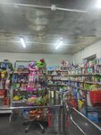 Алёнка (Primorye Territory, Olginskiy munitsipalny okrug, posyolok Moryak-Rybolov), süpermarket  Primoriye'den