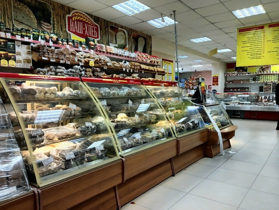 Market Маккавеевский, Çita, foto