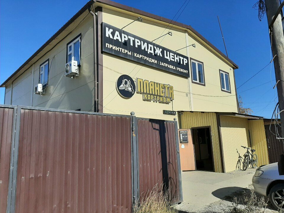 Lojistik firmaları Логистика Севера, Yakutsk, foto