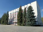 Комиссия по делам несовершеннолетних и защите их прав Администрации Калининского района городского округа город Уфа Республика Башкортостан (Ordzhonikidze Street No:3), belediyeler, devlet daireleri  Ufa'dan