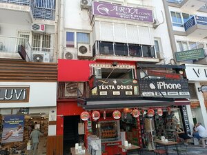 Elen Plus Karşıyaka Medikal Güzellik Salonu (İzmir, Karşıyaka, Salah Birsel Sok., 25B), güzellik salonu  İzmir'den