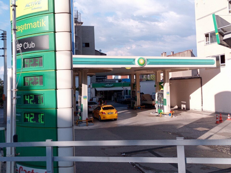 Benzin istasyonu Petrol Ofisi, Bursa, foto