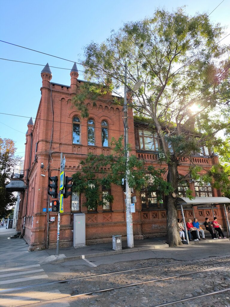 Turistik yerler Усадьба И.Н. Воробьёва, Krasnodar, foto