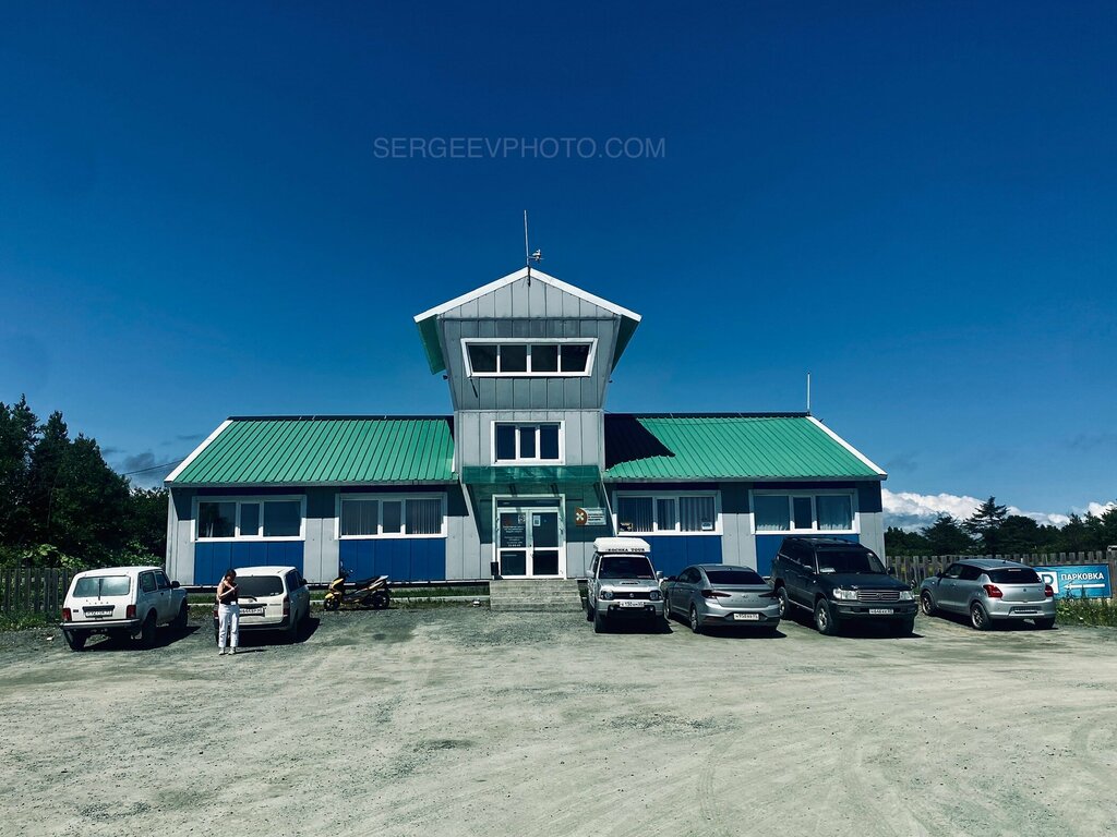 Hava meydanı Аэродром Пушистый, Korsakov, foto