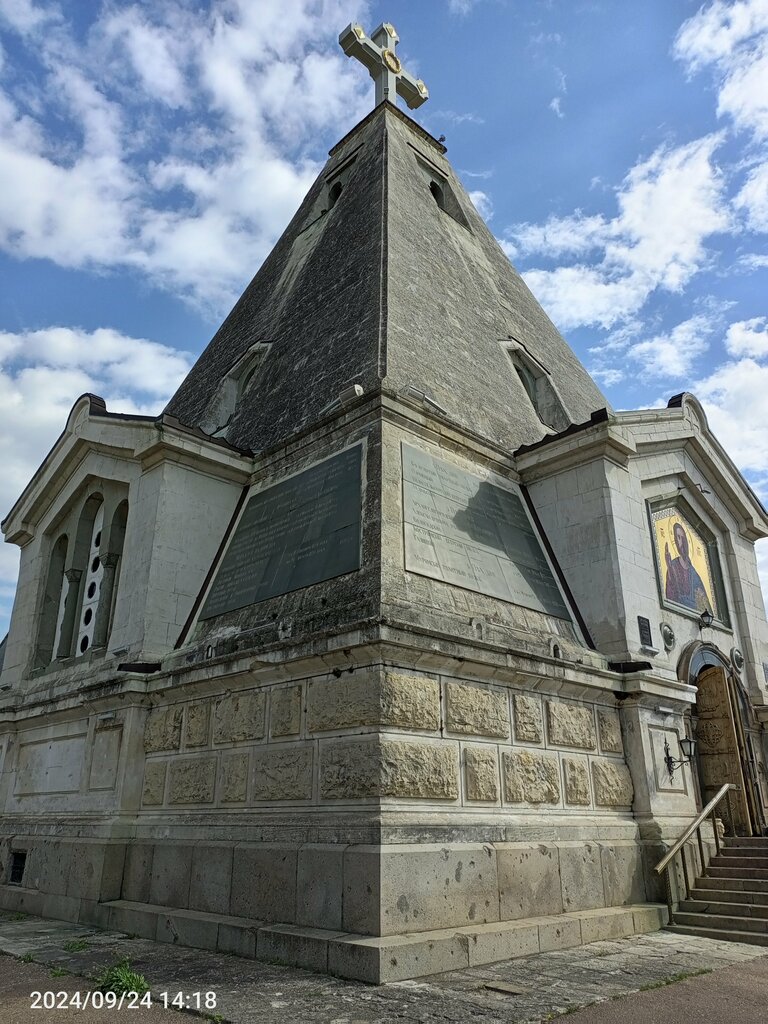 Seyir terası Смотровая площадка, Sevastopol, foto