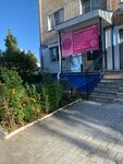 Krasivo (No:3, Maslozavoda Quarter), masaj salonları  Kozmodemyansk'tan