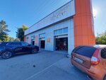 G-Energy (Borodin Street No:38, Kostanay), express yağ değişim noktası  Kostanay'dan