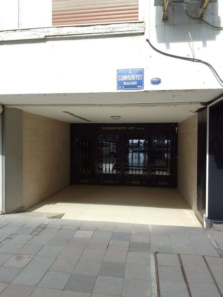 Avukatlar Erdem Meço Hukuk Bürosu, İzmir, foto