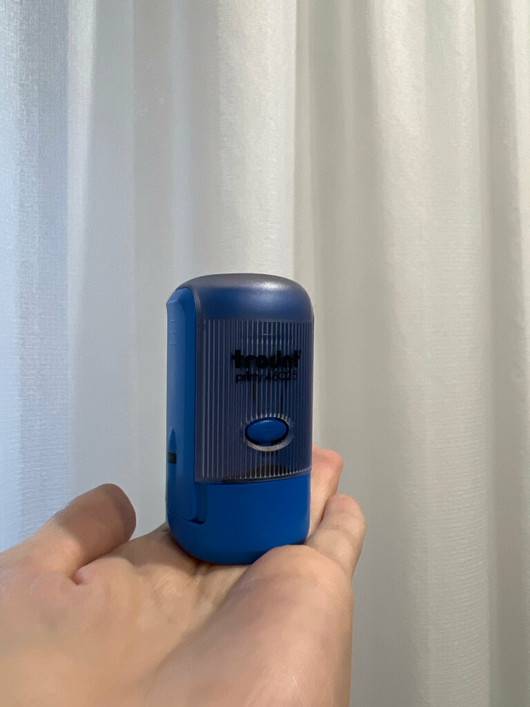 Mühürlerin ve pulların Пиар групп, Kazan, foto