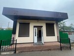 Вокальная школа Л. Чайкиной (prospekt Kalinina No:351А, posyolok Goryachevodskiy), kurs  Stavropolski krayından