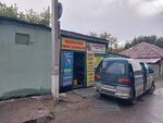 StroiZabota (Sáken Júnisov kóshesi No:30Б), kiralama noktası  Astana'dan