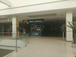 Вендомат (ulitsa Partizana Zheleznyaka No:23), vendomat  Krasnoyarsk'tan